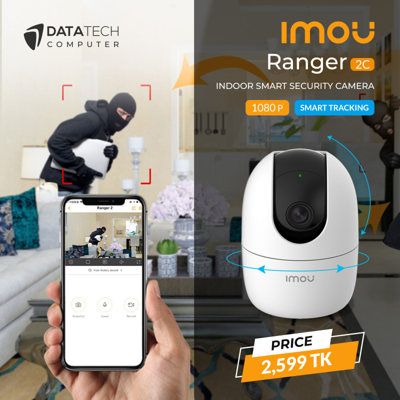 Imou Ranger 2C IP Camera 2MP Imou Ranger 2C IP Camera 2MP